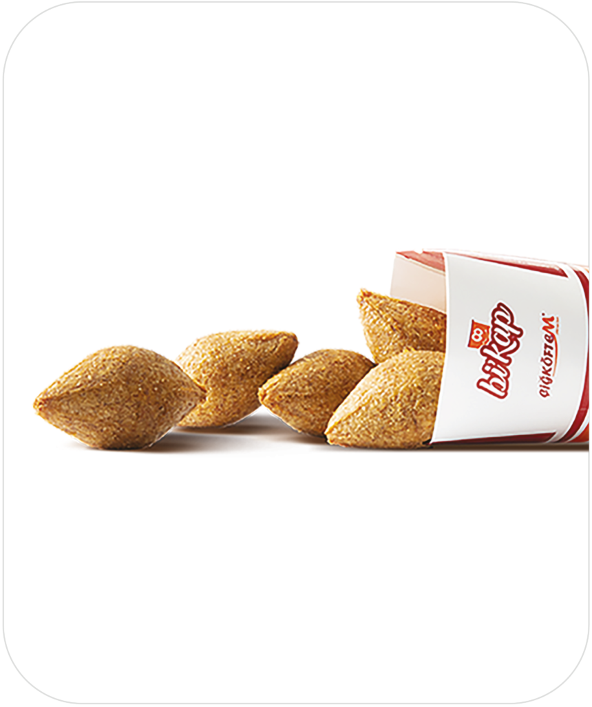 Falafill | Veganes Essen | Cigkoftem